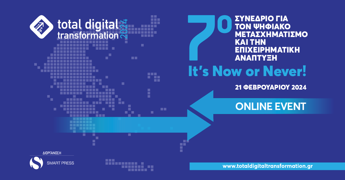 Total Digital Transformation 2024: It's Now or Never! - Total Digital ...